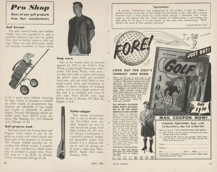 Pro Shop | Golf Digest | MAY 1953